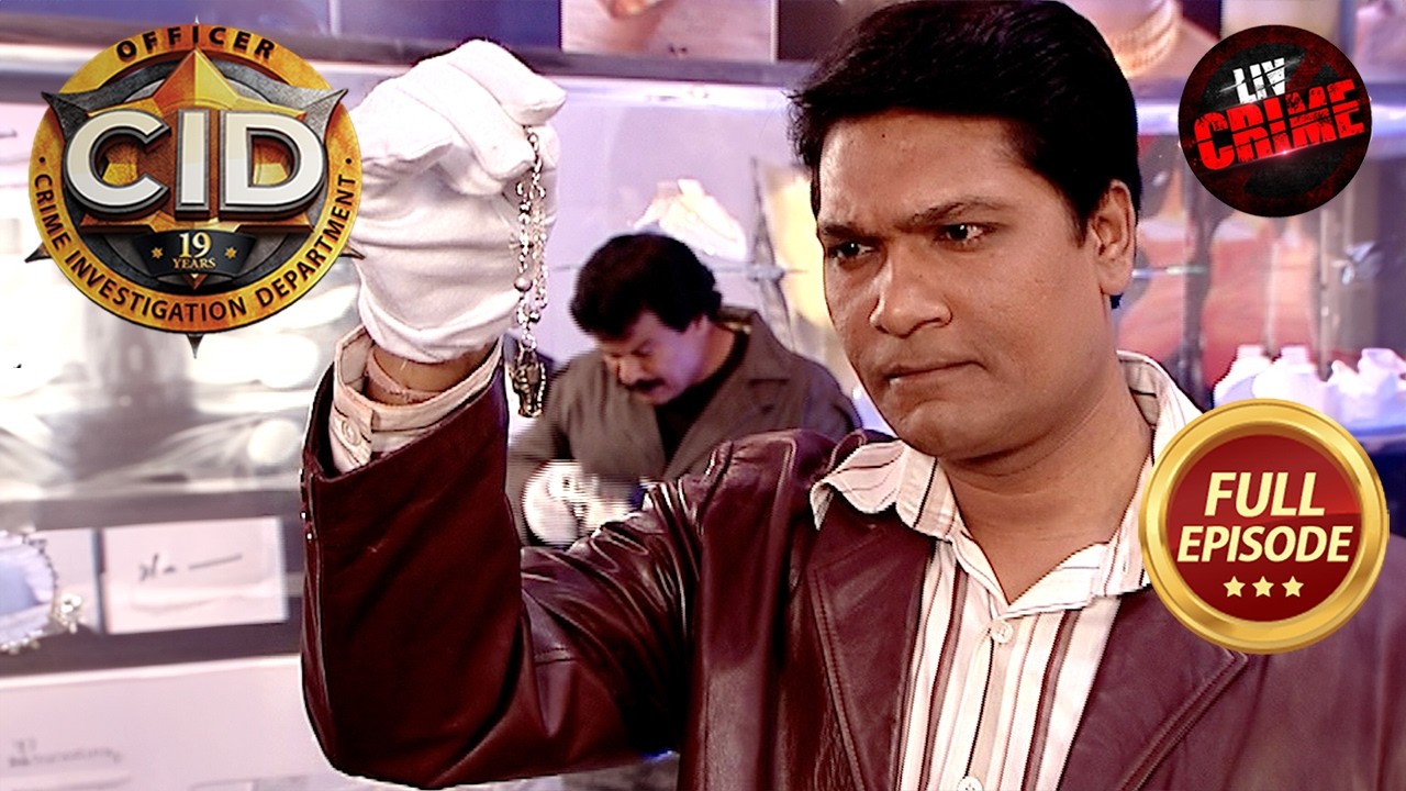 एक Diamond से हुए Crime का Case कैसे Solve करेगी CID? | CID | सी.आई.डी ...