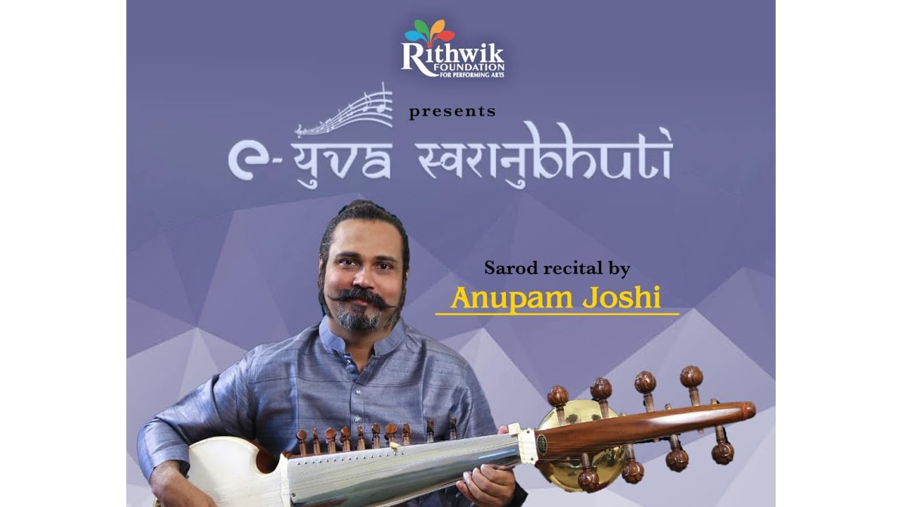 e-Yuva Swaranubhuti January 2025 | Anupam Joshi - YouTube