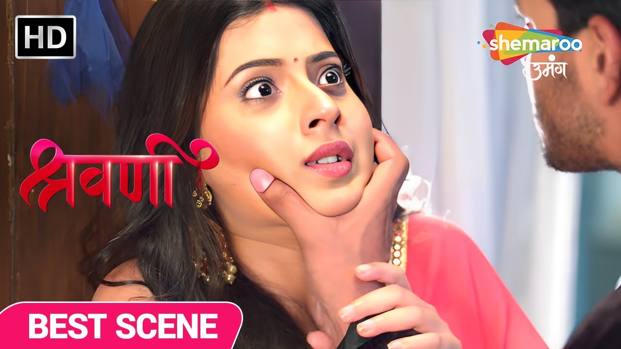 Shravani Best Scene | Kaise Sweekar Karegi Shravani Sach | Episode 151 | Shemaroo Umang - YouTube