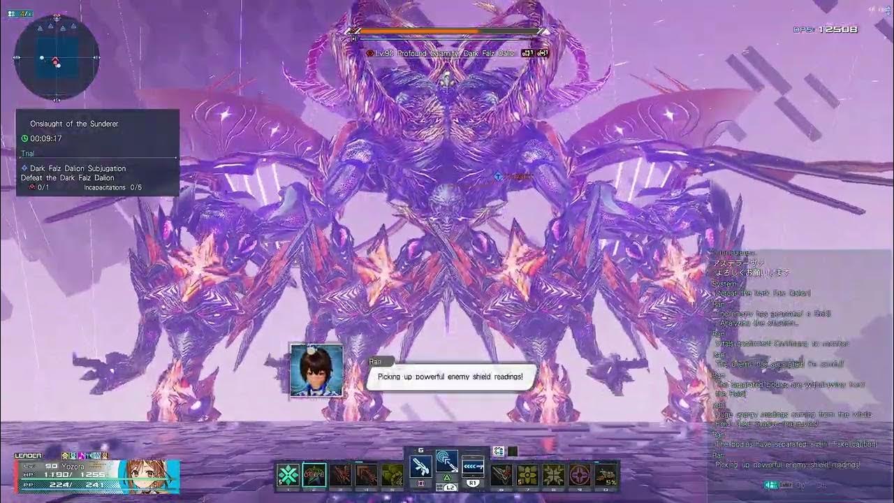 【PSO2 NGS】 Dark Falz Dalion R.2 / ダークファルス・ダリオン Rank 2 - Bo/Ra - YouTube