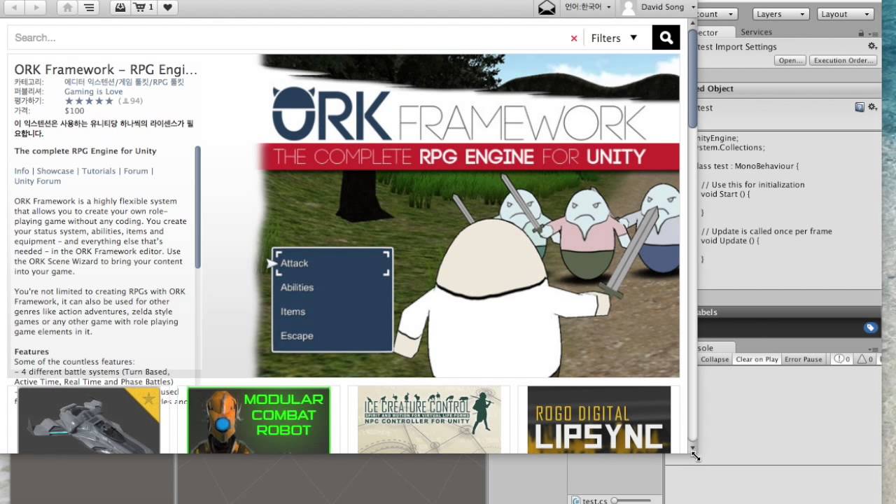 [순순비디오] Mac 에서 Unity3D 에 Visual Studio Code 연동하기. - YouTube