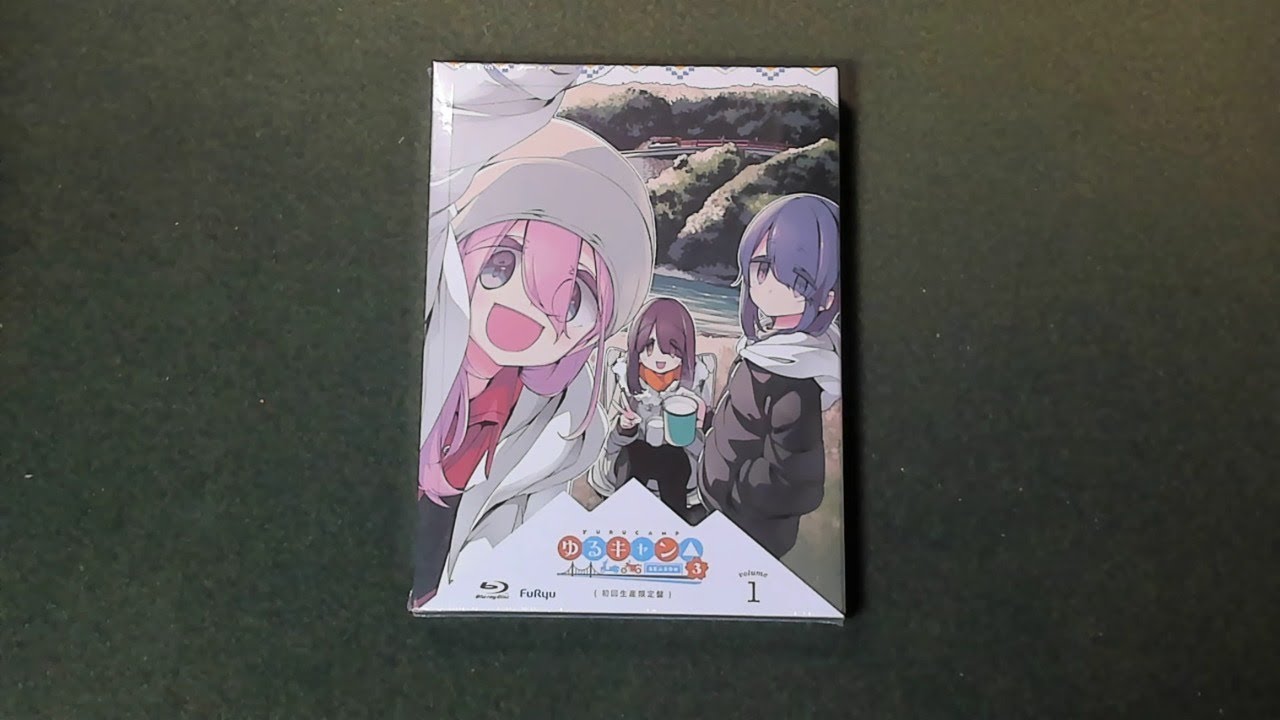 『ゆるキャン SEASON3』Blu-ray 第1巻 [Blu-ray] - YouTube