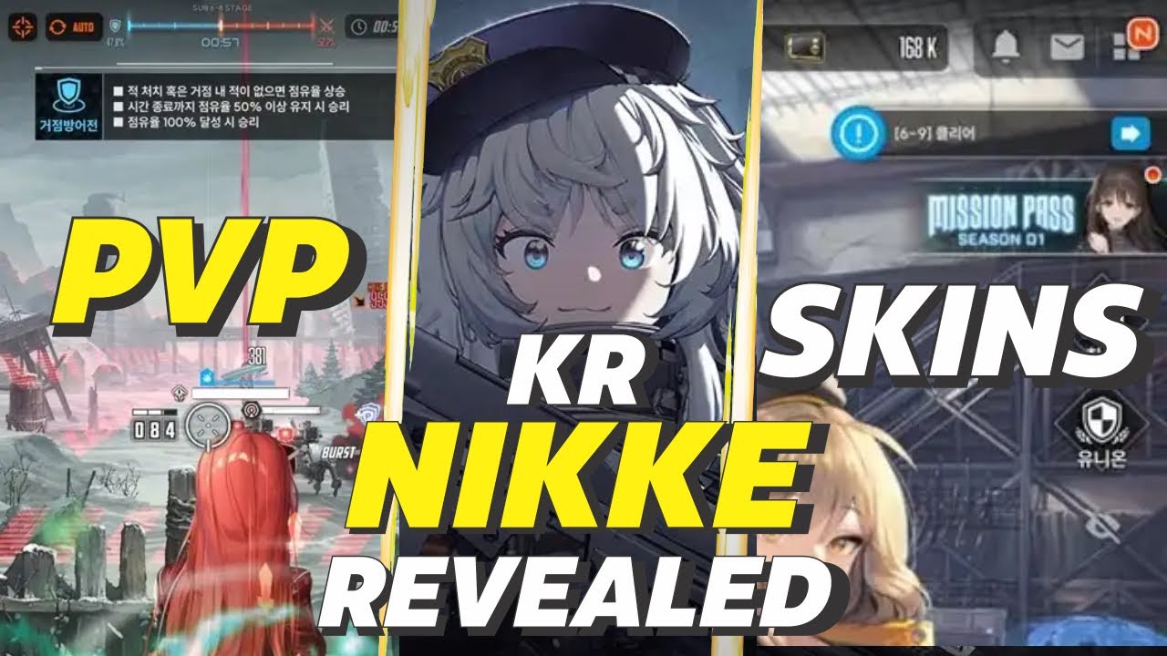 [勝利の女神：NIKKE] Exclusive NIKKE Korea News - Battlepass and Skins!? - YouTube
