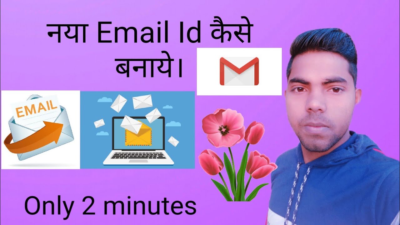 How to create a New Email Id.Naya Email Id kaise banate hai.Naya Email ...
