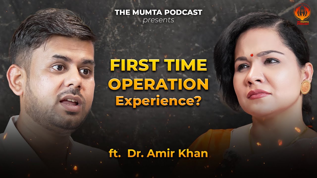 Dr. Amir Khan Remembers His First Surgery: A Journey of Growth and ...