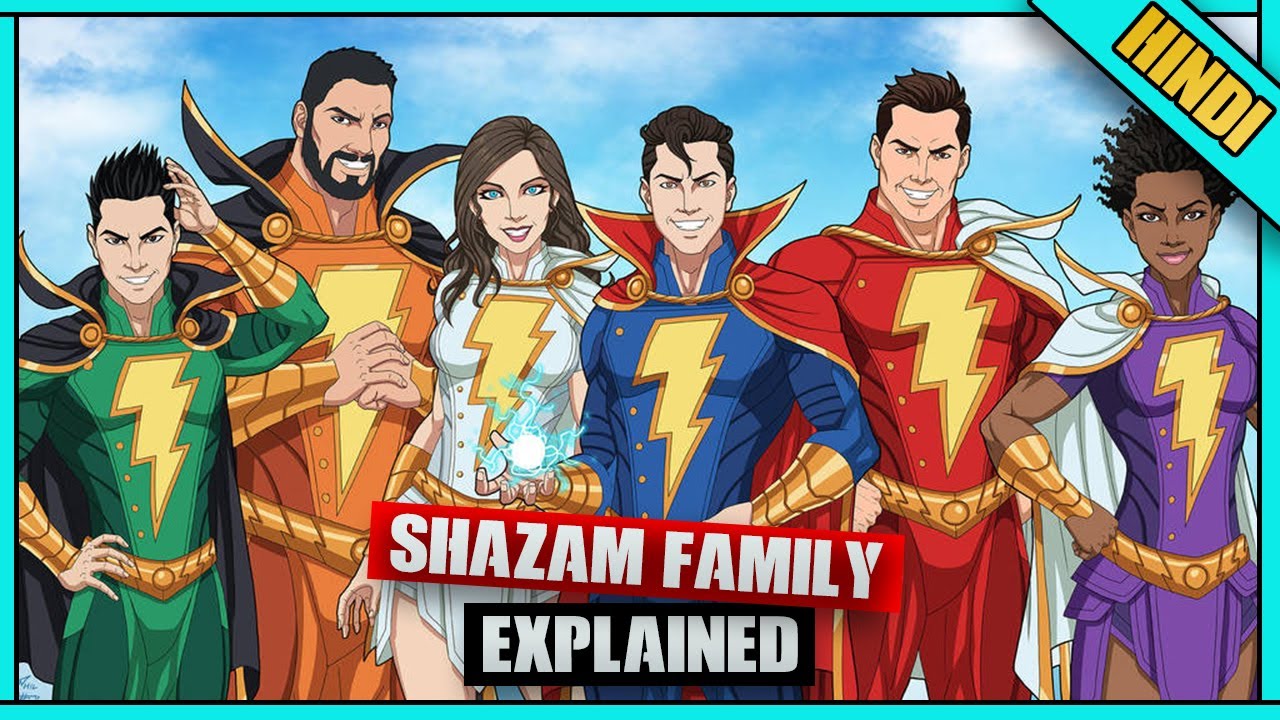 Shazam Family Explained In Hindi - YouTube