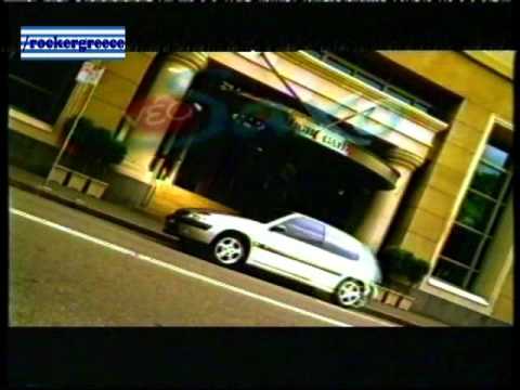 ΔΙΑΦΗΜΙΣΗ CITROEN SAXO 2000