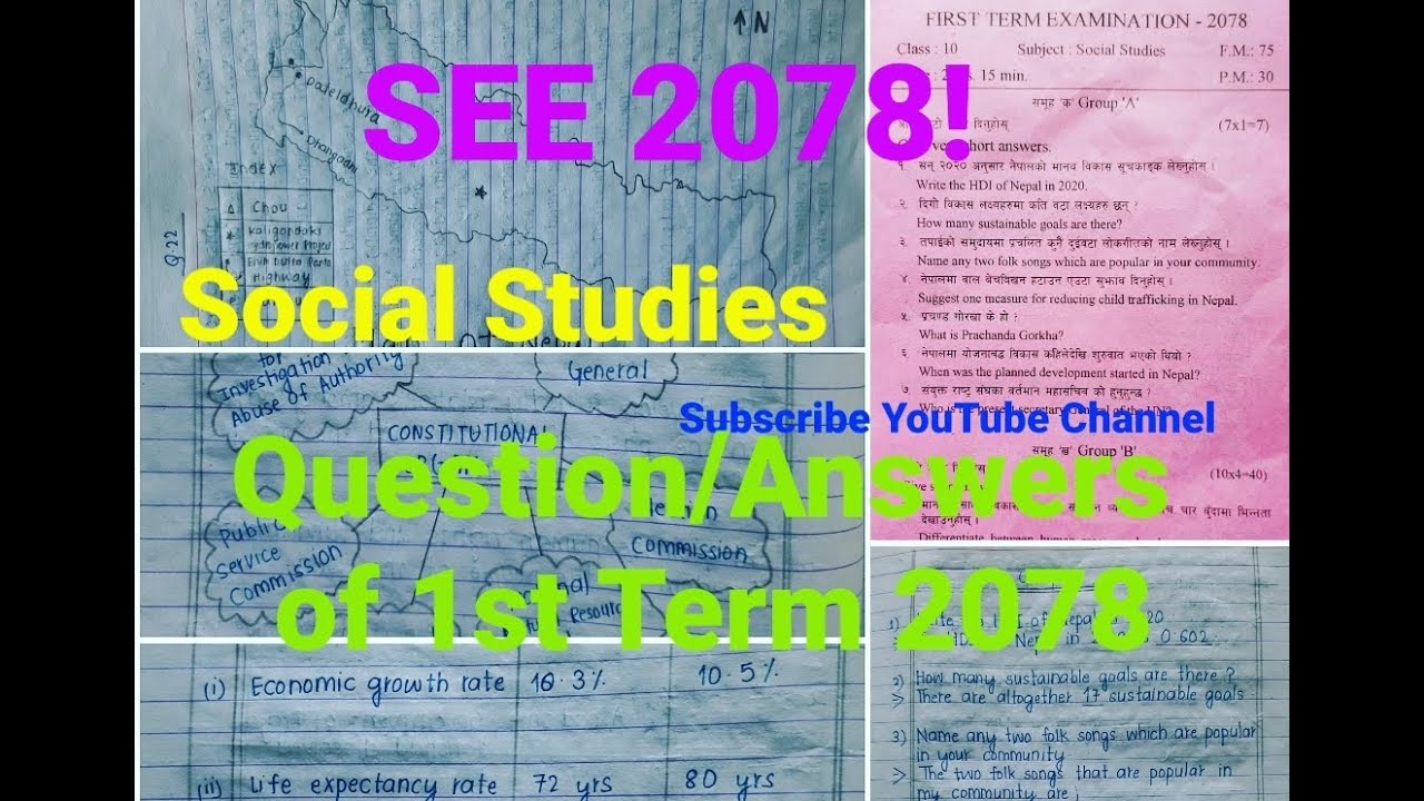 SEE 2078: Social Studies,Question/ Answers of 1st Term 2078 - YouTube