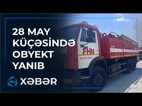 Bakıda 28 may küçəsində yerləşən mağazada yanğın baş verib