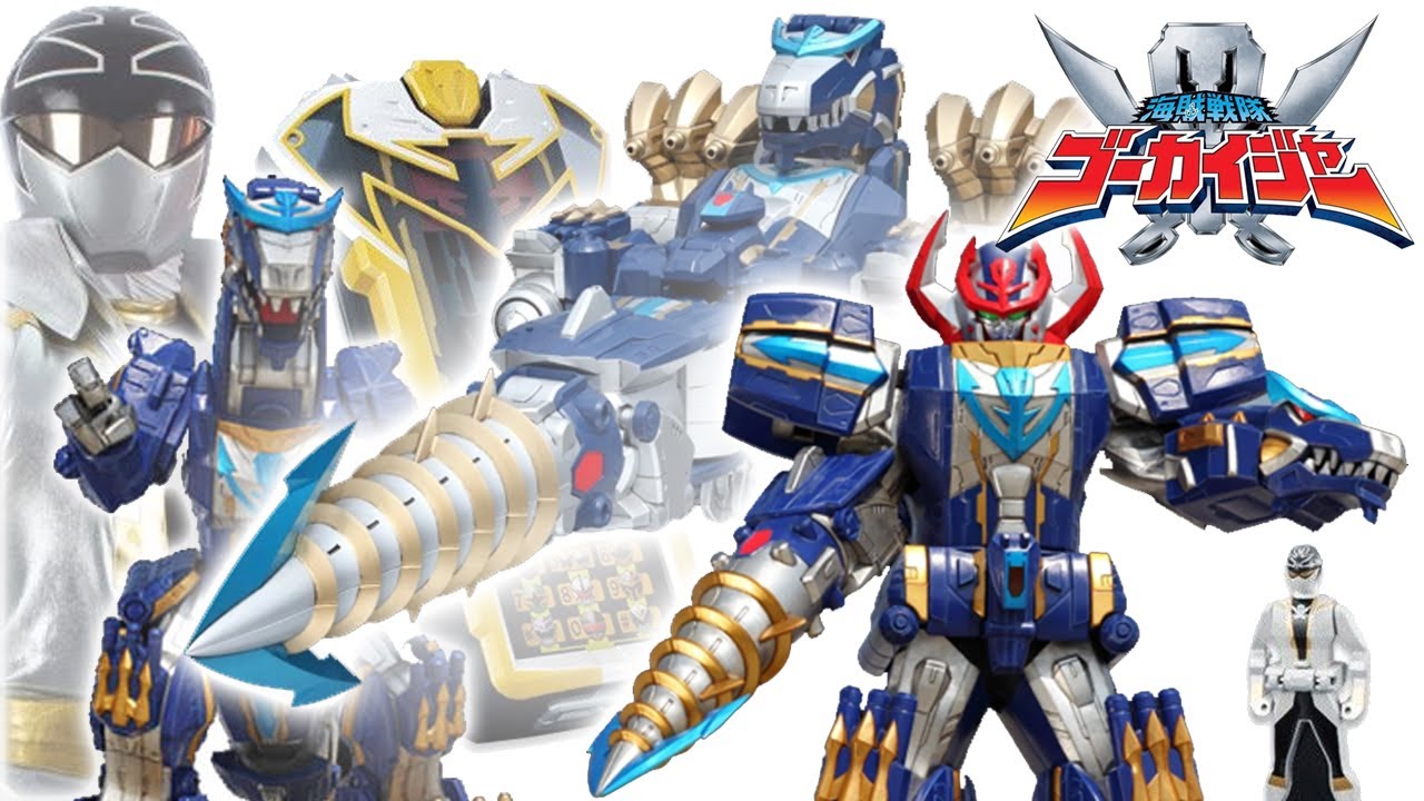MAINAN ROBOT GABUNG DX GOZYUDRILL-GOZYUREX-GOZYUJIN _KAIZOKU SENTAI ...