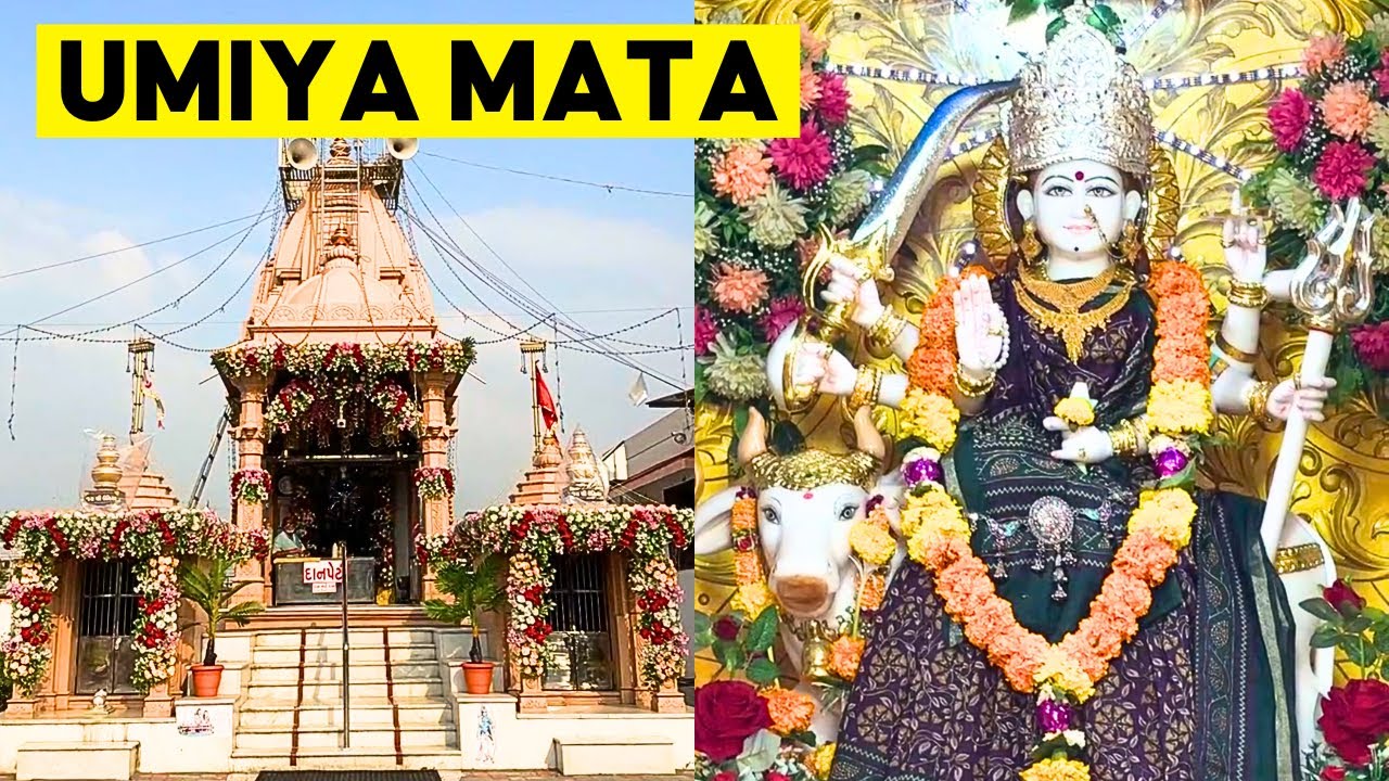 Umiya Mata | A Symbol of Strength and Compassion | Kemchhosurat - YouTube