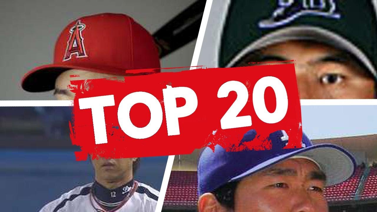 The Best Korean Mlb Players Of All Time - YouTube