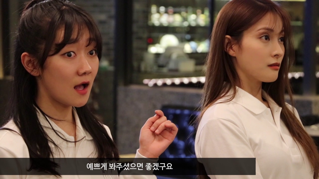 박규리(PARK GYU RI), 박경혜(PARK GYEONG HYE), 정준원(JUNG JUN WON) 배리어프리 영화 '볼링 ...