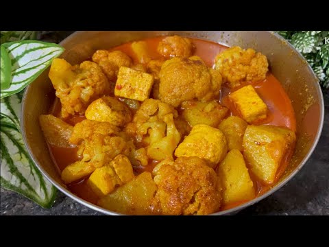 Paneer recipe | No onion garlic | aloo fulkopi diye paneer jhol | - YouTube