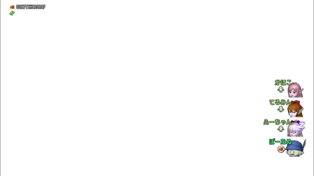 【DQX】2023.1.31 夕飯前のちょいドラ - YouTube