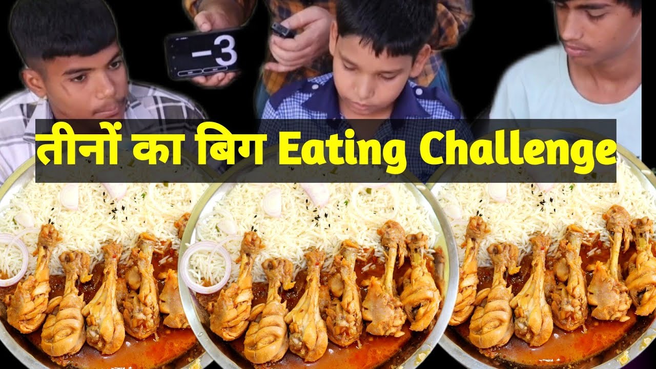 Chicken Curry and Rice Eating Challenge | Chicken Chawal Eating ...