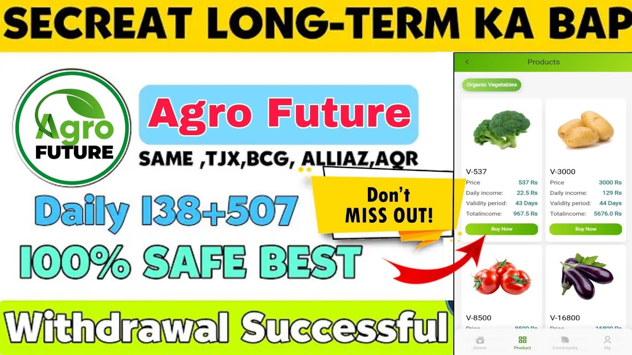 AGRO FUTURE EARNING APP SE PAISA KAISE KAMAYE। AGRO FUTURE APP PAYMENT ...