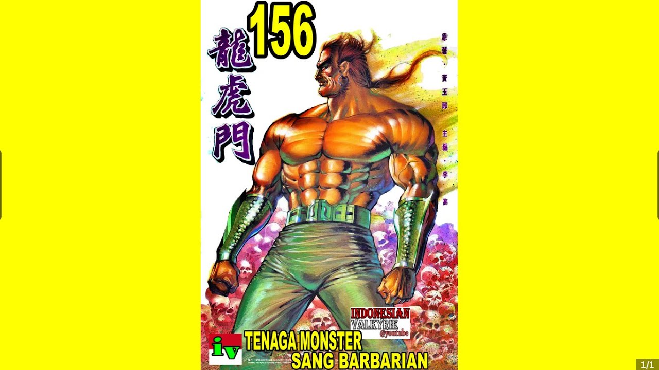 TIGER WONG next 156 original - YouTube
