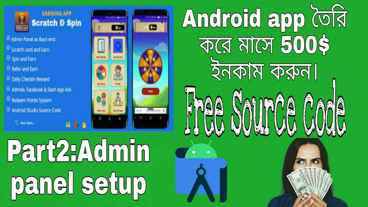 Free app source code - vibetaia Free app source code - vibetaia