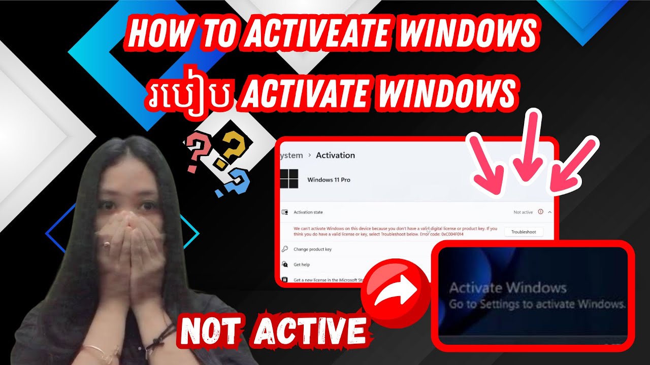 របៀប Activate Window 11 pro ងាយៗ | How to activate window 11 pro - YouTube