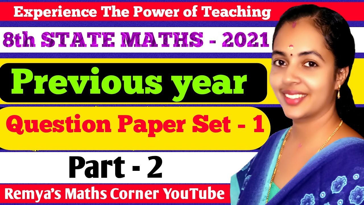 PREVIOUS YEAR QUESTION PAPER SET 1 PART 2 8TH STATE MATHS MATHS CLASS 8 previous-year-question-paper-set-1-part-2-8th-state-maths-maths-class-8