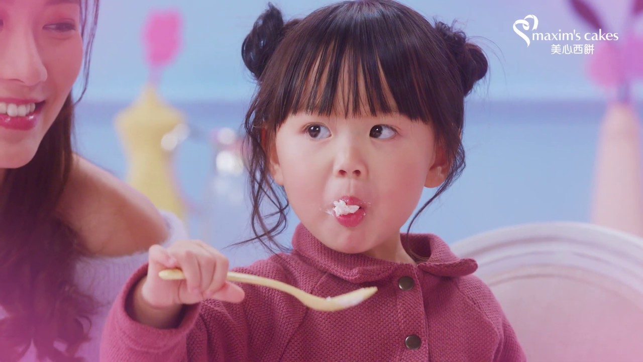 Maxim's Cakes Korean strawberry series promo video- Family - YouTube