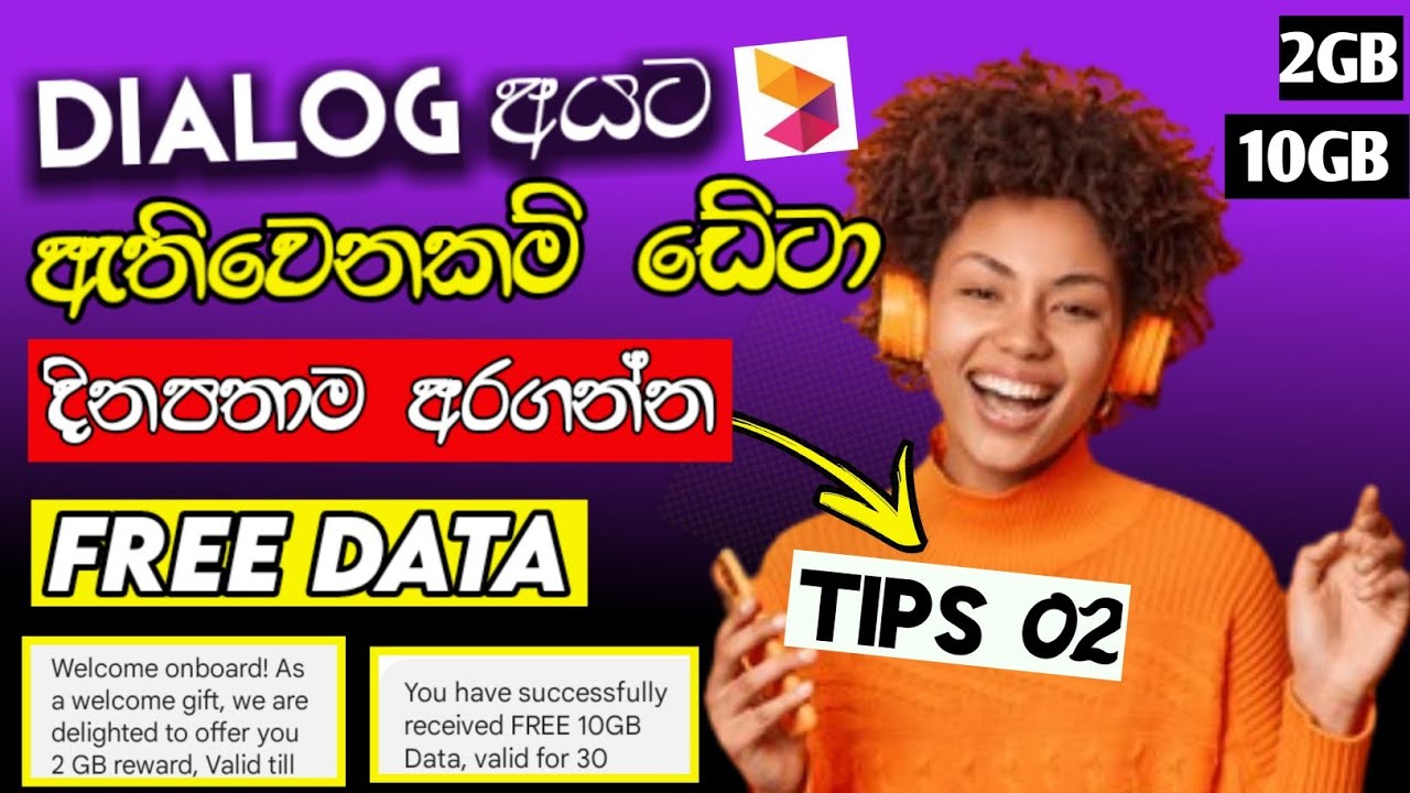 How To Get Free Data 2023 | Dialog Free Data Today | Free Data Code ...