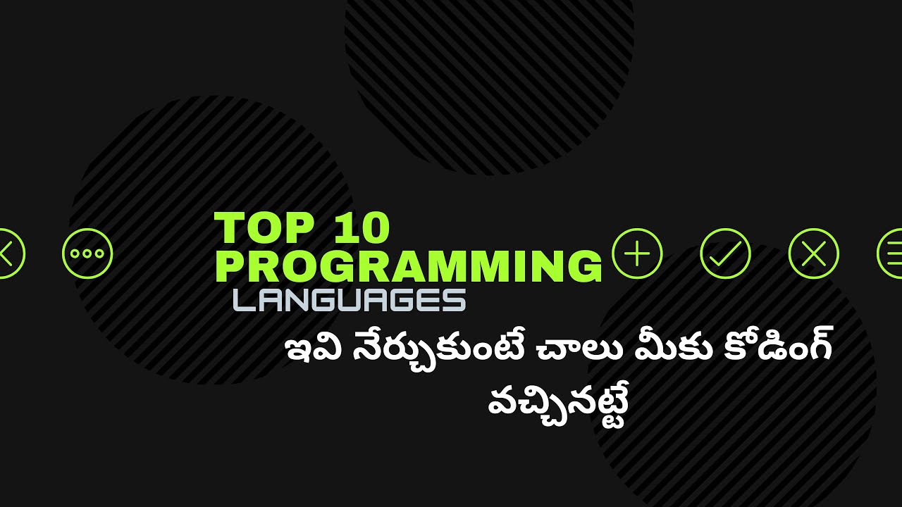 Top 10 programming languages #programm ||easy to learn # ...