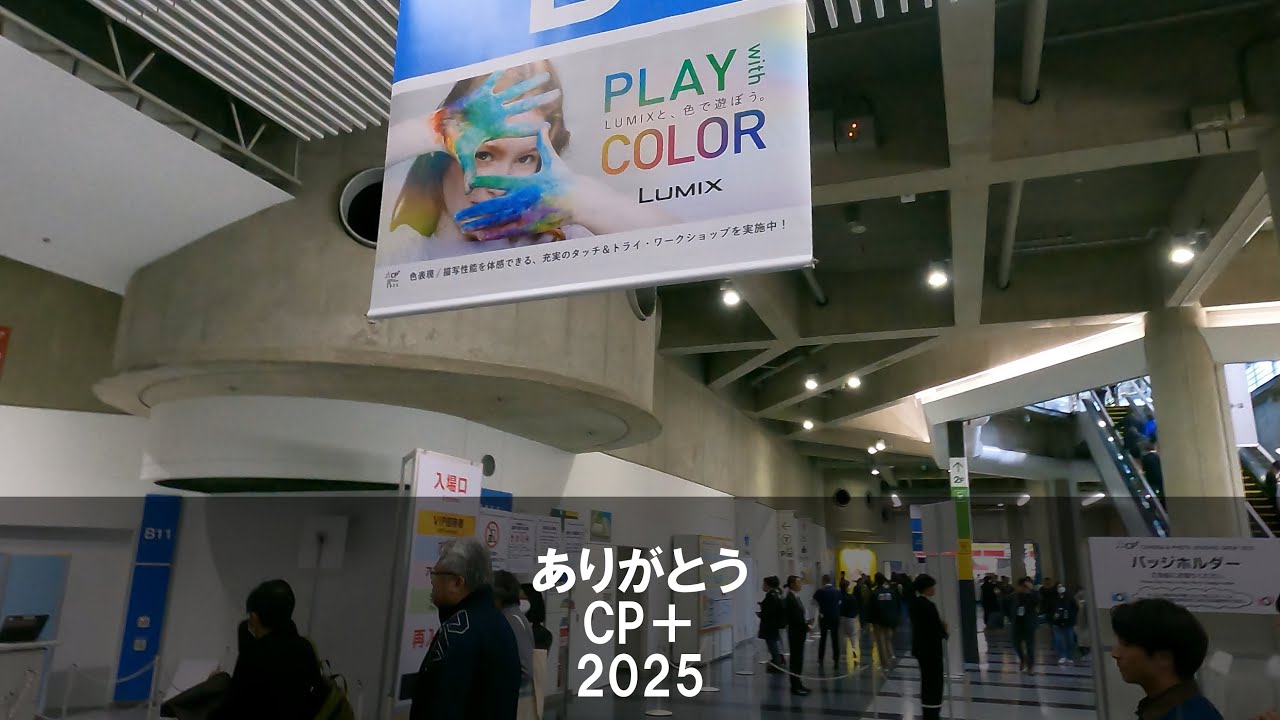 初めてのCP＋2025 VLOG - YouTube