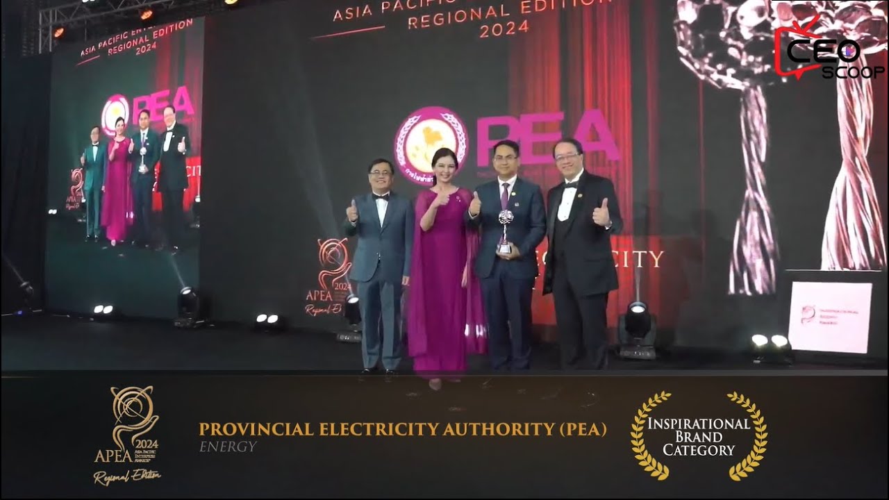 CEOScoop: Provincial Electricity Authority (PEA) - YouTube