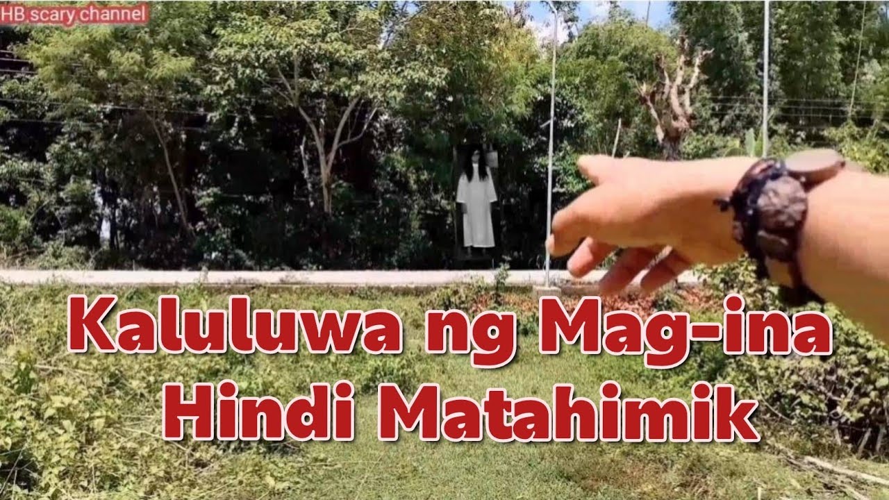 Dito pinatay ang mag ina! - YouTube