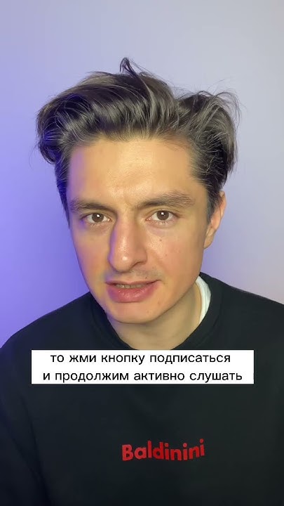 Главное правило по отработке возражений 😎 - YouTube