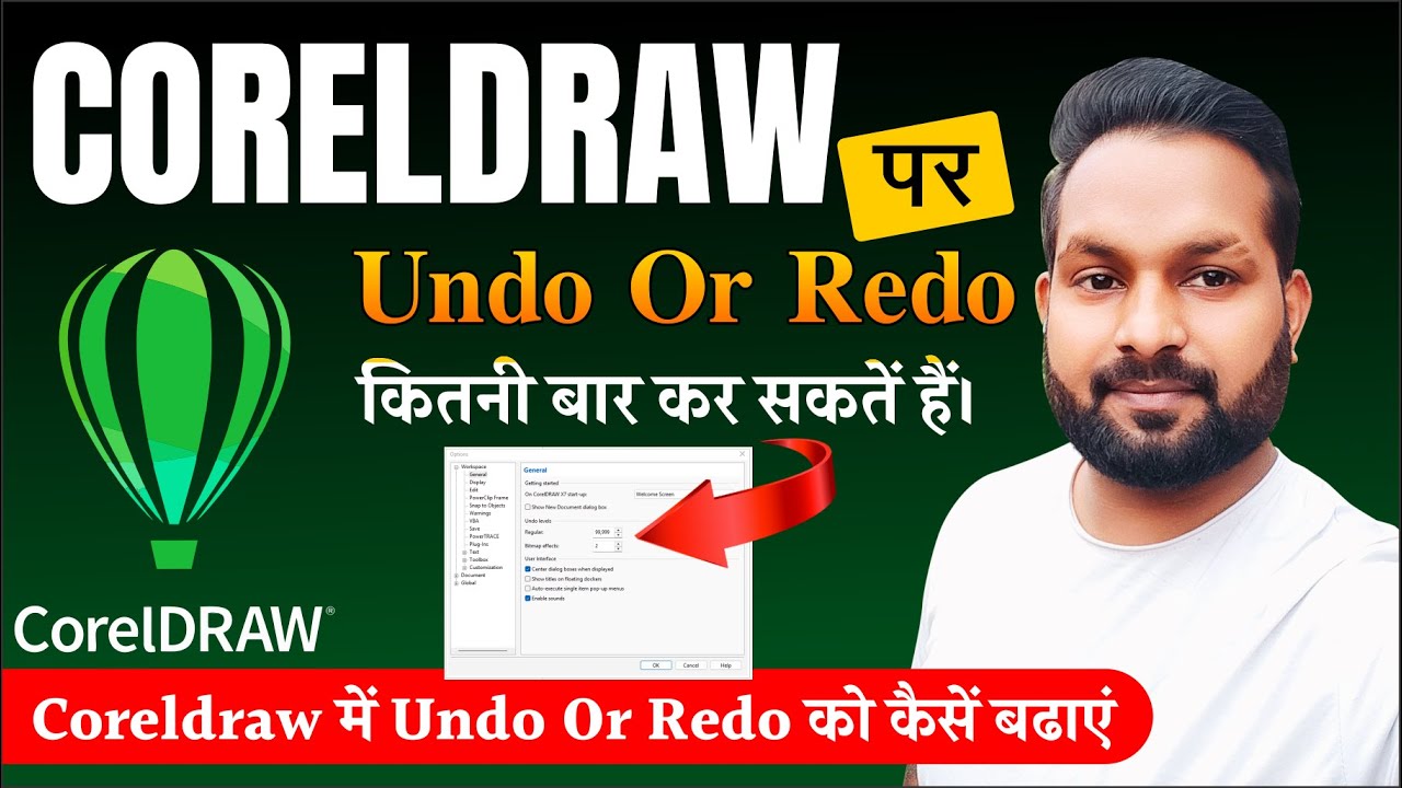 CORELDRAW PAR UNDO REDO KO KAISE BADAE | #coreldraw - YouTube