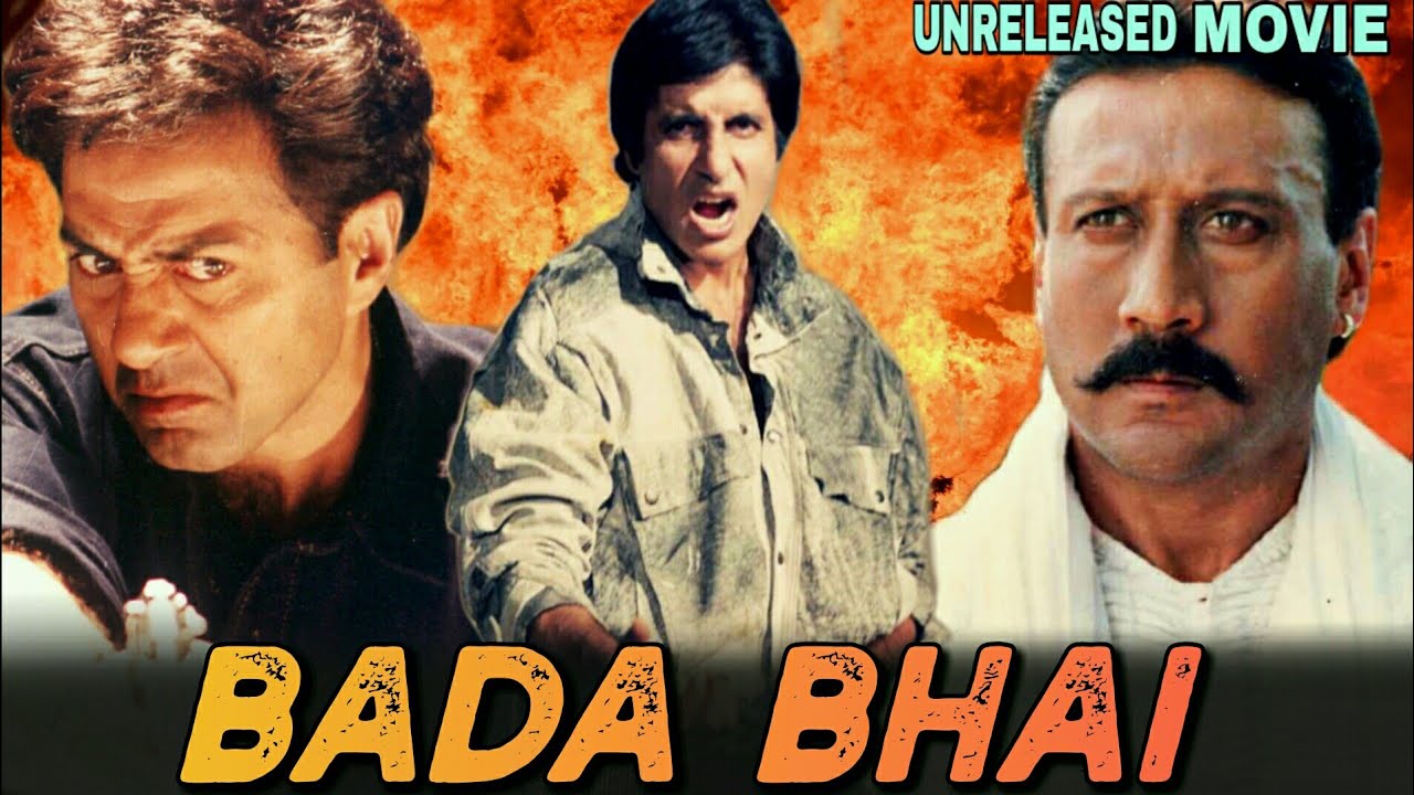 Bada Bhai - Amitabh Bachchan , Sunny Deol And Jackie Shroff Unreleased ...