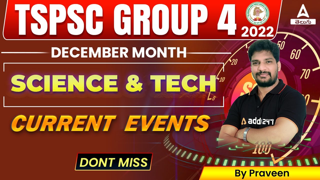 TSPSC Group 4 2022 | Science And Technology Current Affairs 2022 Telugu ...
