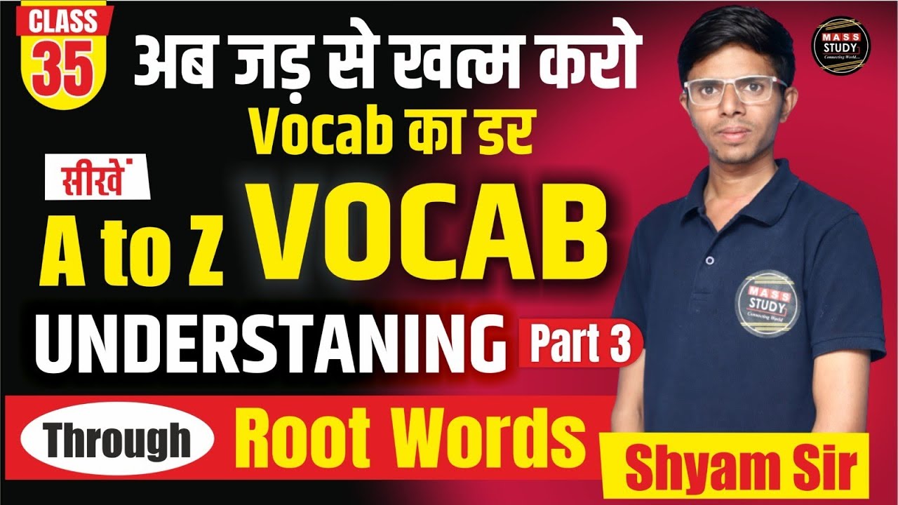 Class 35 Root Words Part 3 | Root Words in English Grammar | English ...