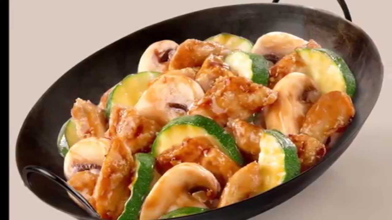 Panda Express Menu - Panda Express Menu Prices - YouTube