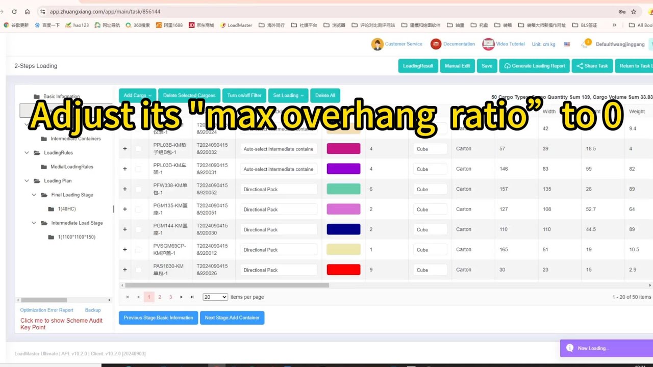 How to disable a cargo to overhang while container-loading? - YouTube
