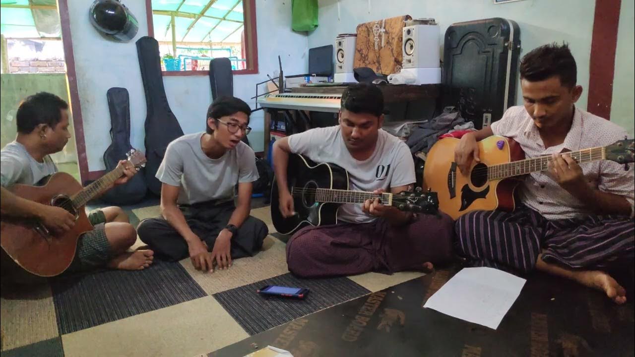 အိပ်မက်ထဲက ရထားကြီး Cover by Thar Pyae - YouTube