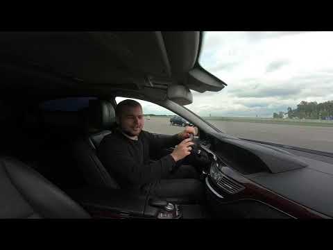 Вот как ездят в ФСО  Секретные приемы вождения