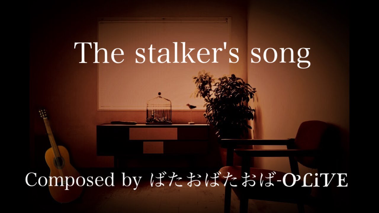 【VOCALOID】The stalker's song【オリジナル曲】 - YouTube