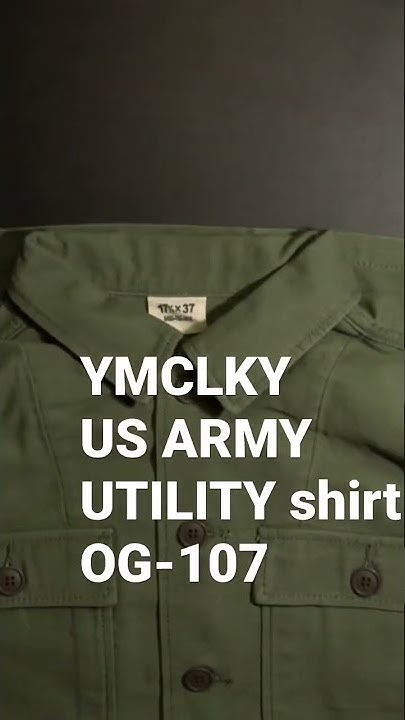 YMCLKY製 OG-107 ユーティリティシャツ - YouTube