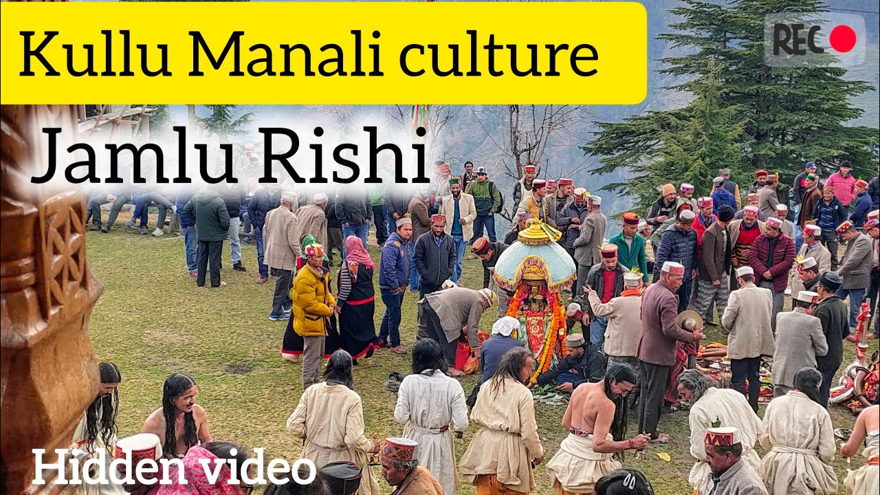 This festival dedicate to jamlu Rishi 🙏 l Kullu culture @Explore_next9 ...