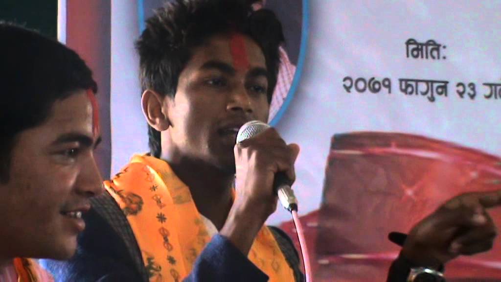 Sudhariyeko Chulho 1 - Ganesh Bhatta 1 - YouTube