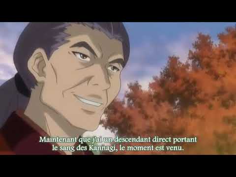 Kaze No Stigma 03 Vostfr