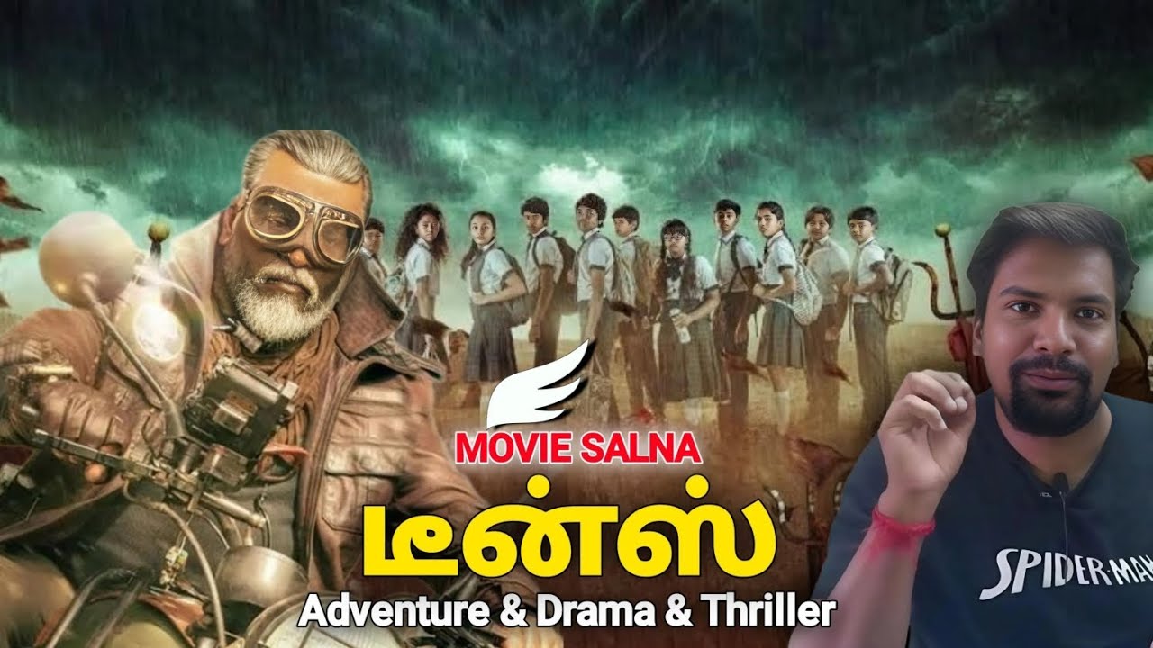 Teenz Movie Explained Review Tamil | Radhakrishnan Parthiban |Yogi Babu ...