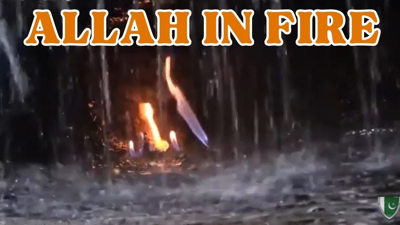 Miracles of Allah in Fire (Use Your Common Sense) - YouTube