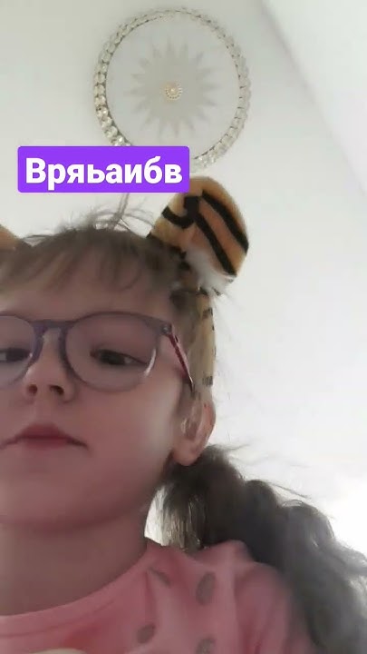 ивочар аоа - YouTube