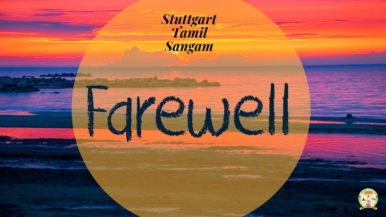 Farewell teaser 2023 - YouTube