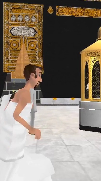 ALLAH HU AKBAR #game #makkah #allahhuakbar #kaaba #gaming # ...